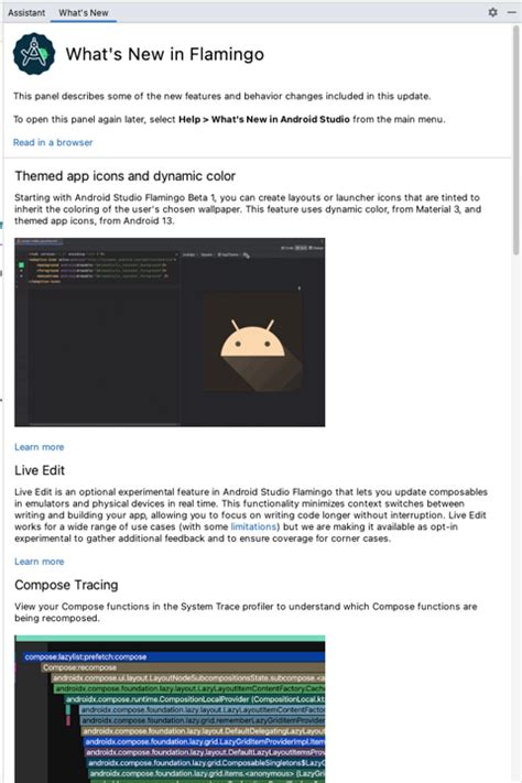Create Your First Android App Android Developers