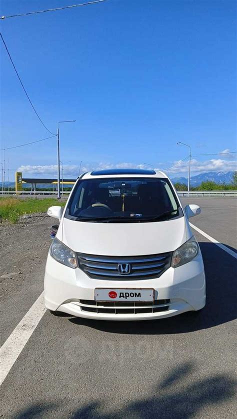 Продажа Хонда Фрид 2008 в Елизово Автомобиль в хорошем состоянии в