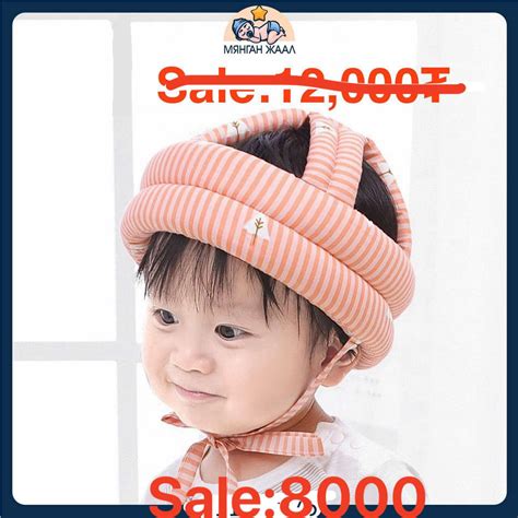 Эм Эмийн сангийн нэгдсэн групп Em Emiin Sangiin Negdsen Group Нөат олгоно их хэмжээгээр бол