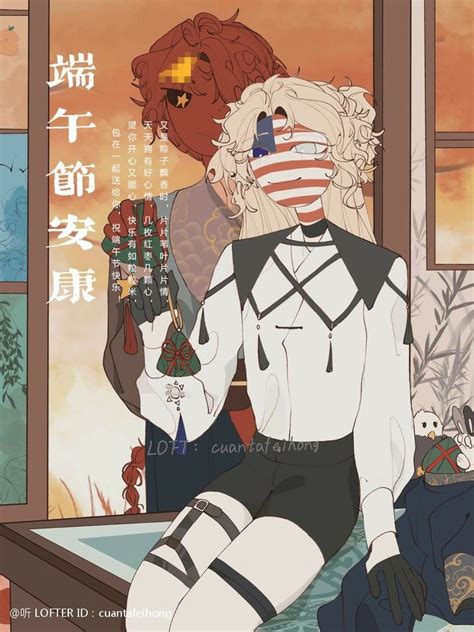 Countryhumans China X America Anime Quốc Kỳ Ảnh ấn Tượng