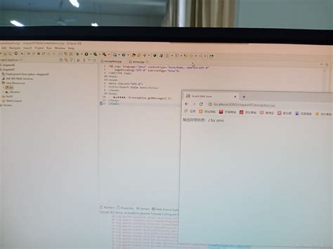 Javaweb（jsp实训一）青软java Web实训项目 Csdn博客