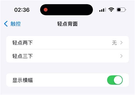 Ios18 5正式版发布：新功能及变化速览和初步升级体验！ 知乎