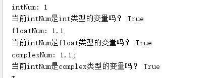 Python3变量的定义 python3定义变量 CSDN博客 Python3变量的定义 python3定义变量 CSDN博客
