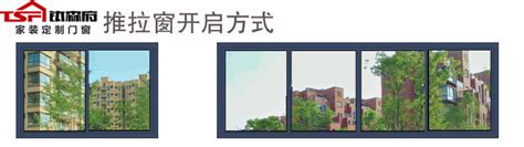 平移现象动图 图库 五毛网