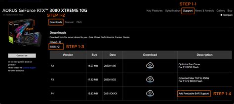 Step 2 Download The Bios Update Software Add Resizable Bar Support