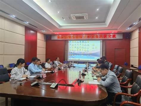 北部湾大学来校调研交流 广西大学国有资产与实验室管理处