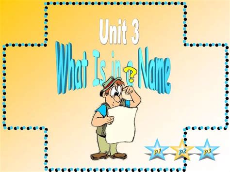 PPT Unit 3 PowerPoint Presentation Free Download ID 4510482