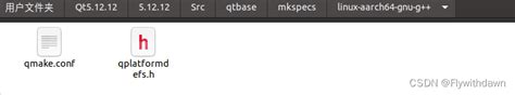 【qt】linux X86交叉编译arm64qt512qt中引用了x86架构的sdk如何交叉编译qt程序移植到arm架构的开发板 Csdn博客