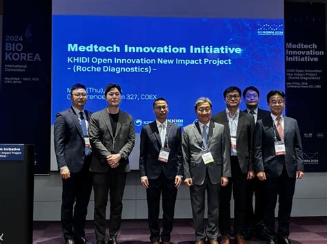 로슈진단 진흥원 메드텍 오픈 이노베이션 ‘뉴 임팩트 프로젝트 시행
