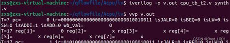 初始cpu的verilog文件用yosys综合并导出为v文件 csdn博客