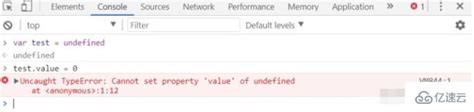 JavaScript常见报错和解决方法 web开发 亿速云