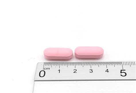 ERITROMICINA NORMON 500 MG COMPRIMIDOS RECUBIERTOS 500 Comprimidos