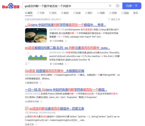 利用大语言模型（llm ）提高工作效率 虫师 博客园