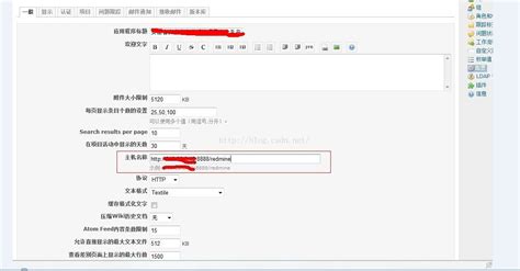 Redmine 配置邮件发送功能windows下详解redmine邮件通知怎么配置 Csdn博客 Redmine 配置邮件发送功能windows下详解redmine邮件通知怎么配置 Csdn博客