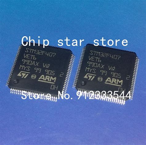 2 50pcs Stm32f407vet6 Stm32f407 Lqfp100 Arm Mcu Ethernet Mac Camera