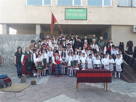 Основно училище Христо Смирненски с Строево