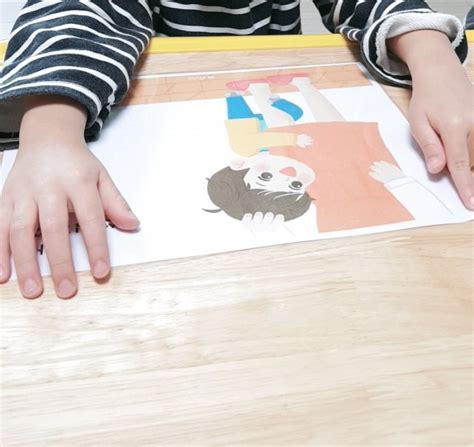 호반아이사랑♡ 만1세만2세혼합연령활동 선생님이좋아요소주제활동 듣기말하기읽기동화선생님껌딱지 음악동작선생님과악기를연주해요 대근육선생님발등타고걸어요 상호작용 선생님주제관련활동