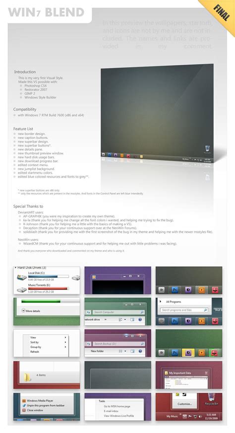 win7 blend for windows 7 v1 8 тема для windows 7