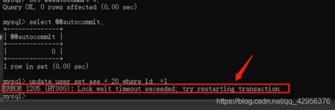 面试官问：selectfor Update会锁表还是锁行？mysql Select For Update 没查到会锁吗 Csdn博客