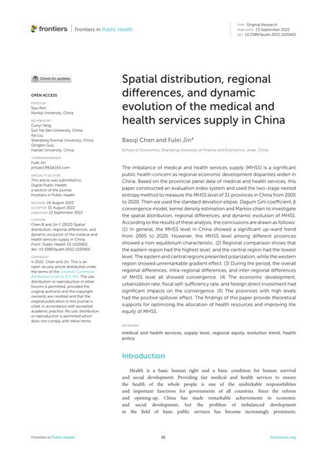Pdf Spatial Distribution Regional Differences And Dynamic Evolution Of The Medical And
