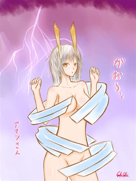 Rule 34 Amatsumagatsuchi Monster Hunter Tagme 642982