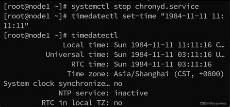 linux时间同步练习 linuxntp协议实现练习 csdn博客
