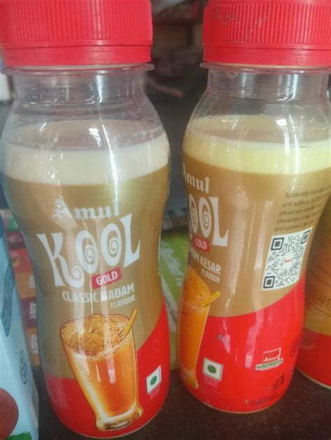 Amul Kool Flavoured Milk Latest Price Dealers And Retailers In India
