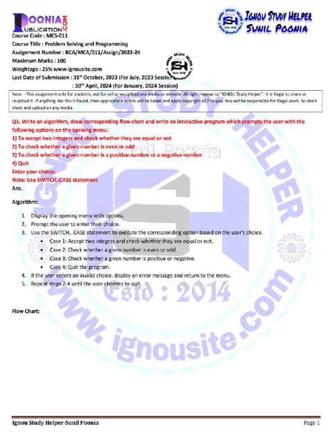 Mcs 011 2023 24 Solved Assignment Pdf