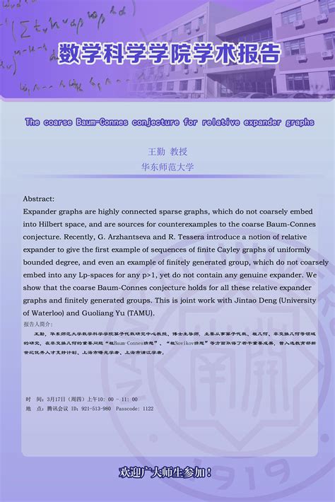 The Coarse Baum Connes Conjecture For Relative Expander Graphs