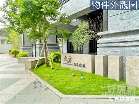 全新捷運站旁商業區黃金樓店a配雙平車 台中市南屯區南屯路二段 佳泰大方 電梯大樓 住宅出售 永慶不動產 好房網買屋