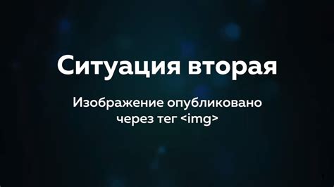 Магия CSS Методы обрезки изображений при помощи CSS и SVG Типичный верстальщик