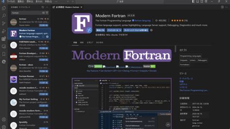 Uv Vscode Wsl2でjupyter Notebookを使う方法 Digital It！