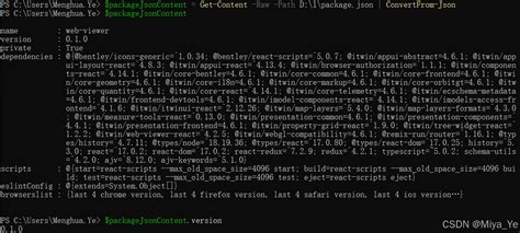 powershell 2 文件操作整理 powershell get content tail csdn博客