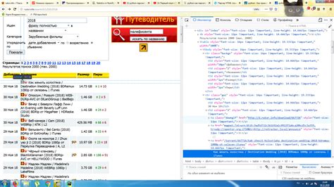 Python Как правильно парсить текст в ссылках Stack Overflow на русском