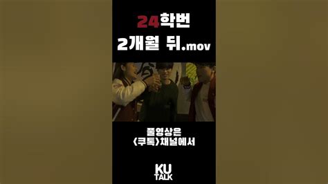 바람이 불어오는 곳 Mv 모두의 바람이 이루어지길 Youtube