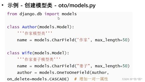 权限设计通用思路 Csdn博客