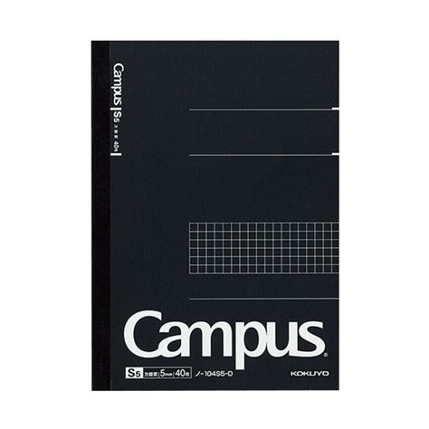 Campus Notebook 5mm Section A5 Sg