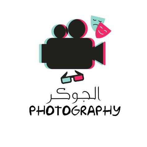 Photographic فوتوغرافツ