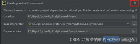 yolov8代码调试运行实战 yolov8运行 csdn博客