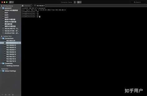 Macos 平台有哪些好用的 Ssh 客户端? 知乎 Macos 平台有哪些好用的 Ssh 客户端? 知乎