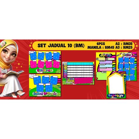 Set Jadual Comel Comel Shopee Malaysia