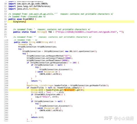供应链攻击利用恶意sdk渗透android应用程序 [附（受害应用程序名单）] 知乎