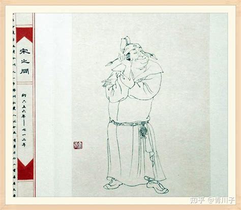 “禅说王维”之——“辋川别业”终究幻化为一株千年银杏 知乎