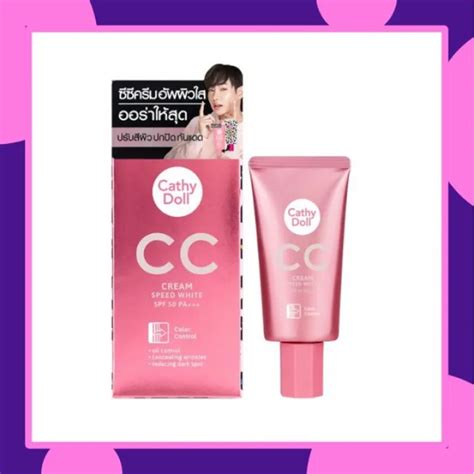 Cathy Doll Cc Speed White Spf Pa Ml Lazada Ph