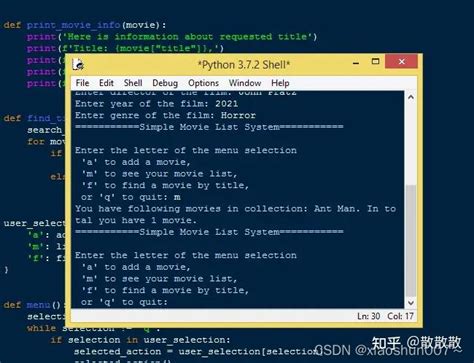 超过 的python趣味编程系列让代码不再枯燥变成你的快乐伙伴 完整源码保证可运行 执行效果持续更新ing 知乎