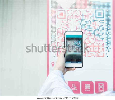Woman Scan Qr Code Smart Phone Stock Photo 741817906 Shutterstock
