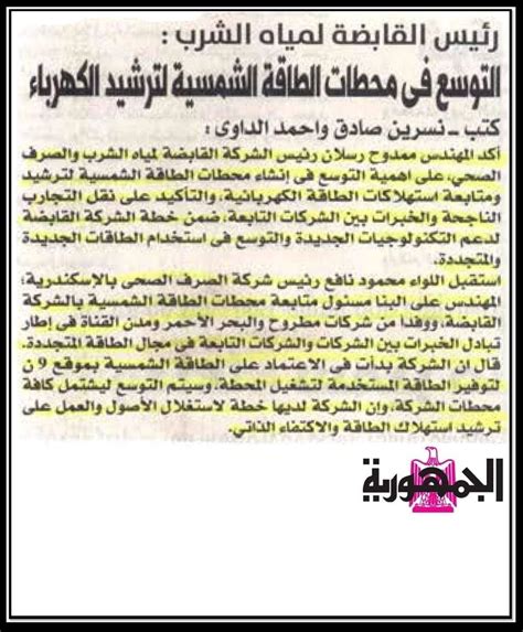 Ali Elsherbeny Ahmed On Linkedin 2 Years Ago