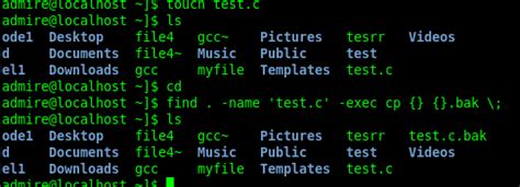 Linux下find指令的详细用法find Name 命令 Csdn博客