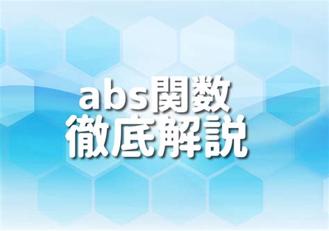 Cssのbox Shadowを完全攻略！8つのサンプルコードで学ぶ基本技術と応用技術 Japanシーモア