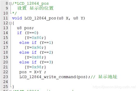 迁移51 的 Lcd12864 到 Stm32f407 （正点原子探索者） 清翔51单片机 Lcd12864带中文字库stm32f4驱动